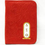 Ritual Covers – Kenworld