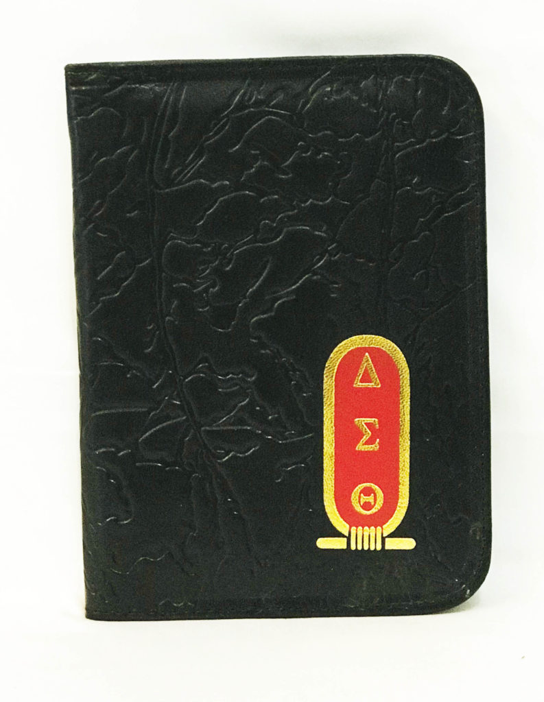 ZIPPPERED RITUAL COVER – Kenworld